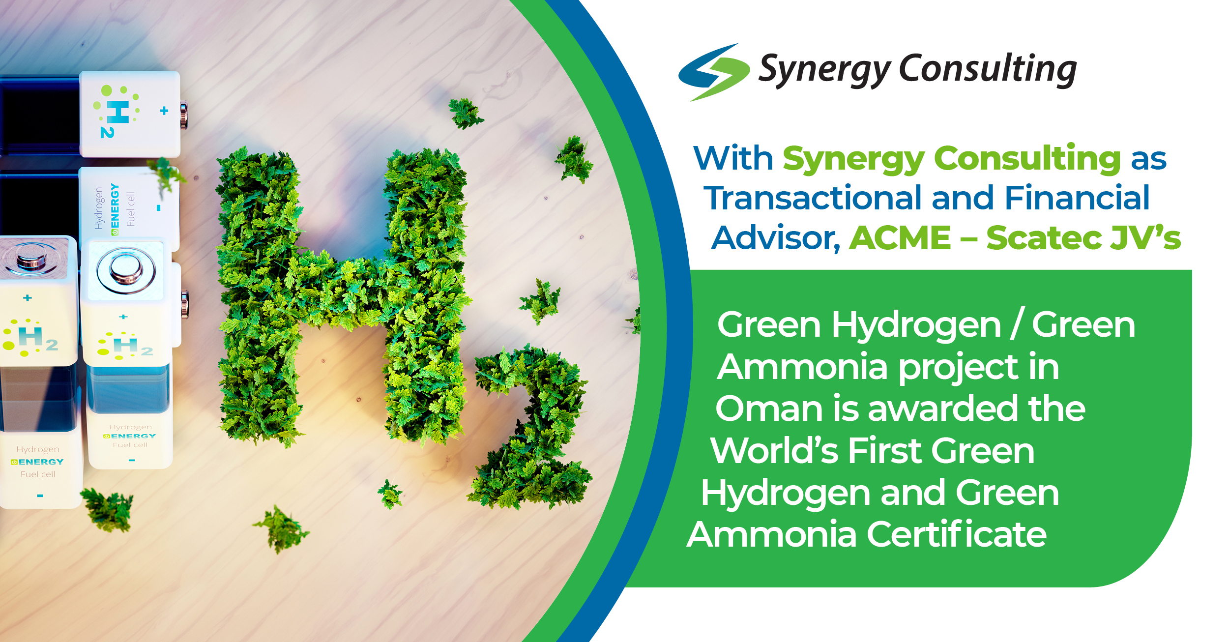 With Synergy Consulting as Transactional and Financial Advisor, ACME ...